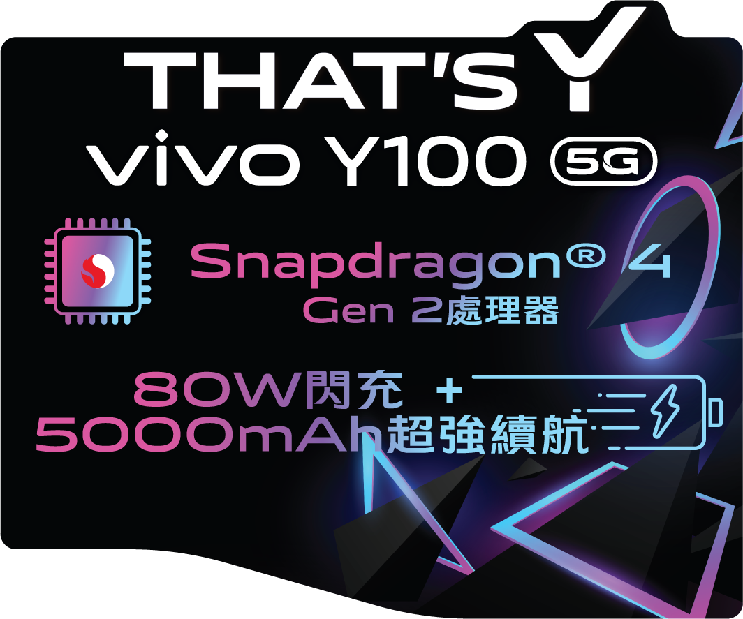 V.FRIENDS Earphone Products | vivofans- vivo Hong Kong official eShop