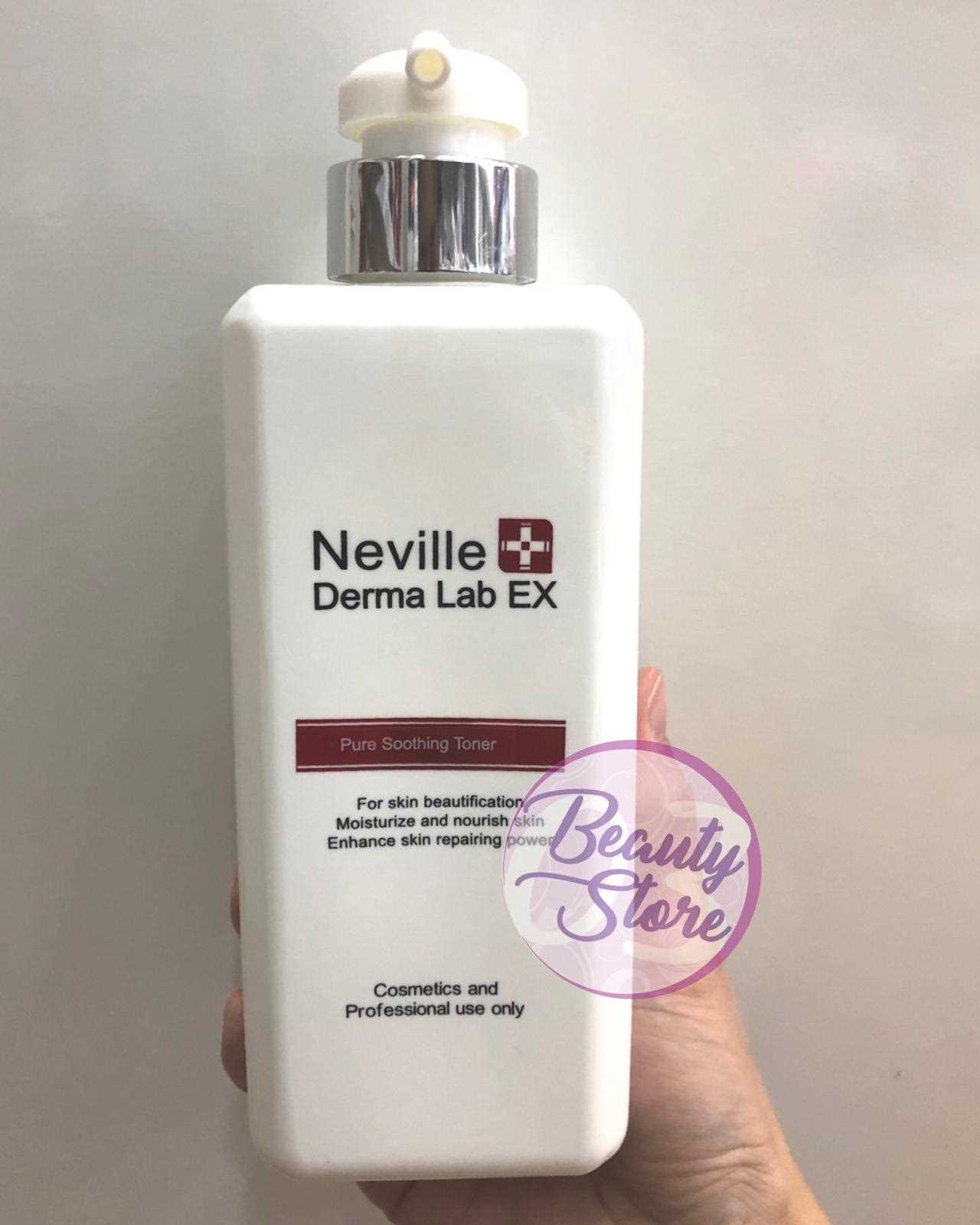 法國 Neville Derma Lab EX Pure Soothing Toner 抗敏紓緩純淨爽膚液 | 網上商店