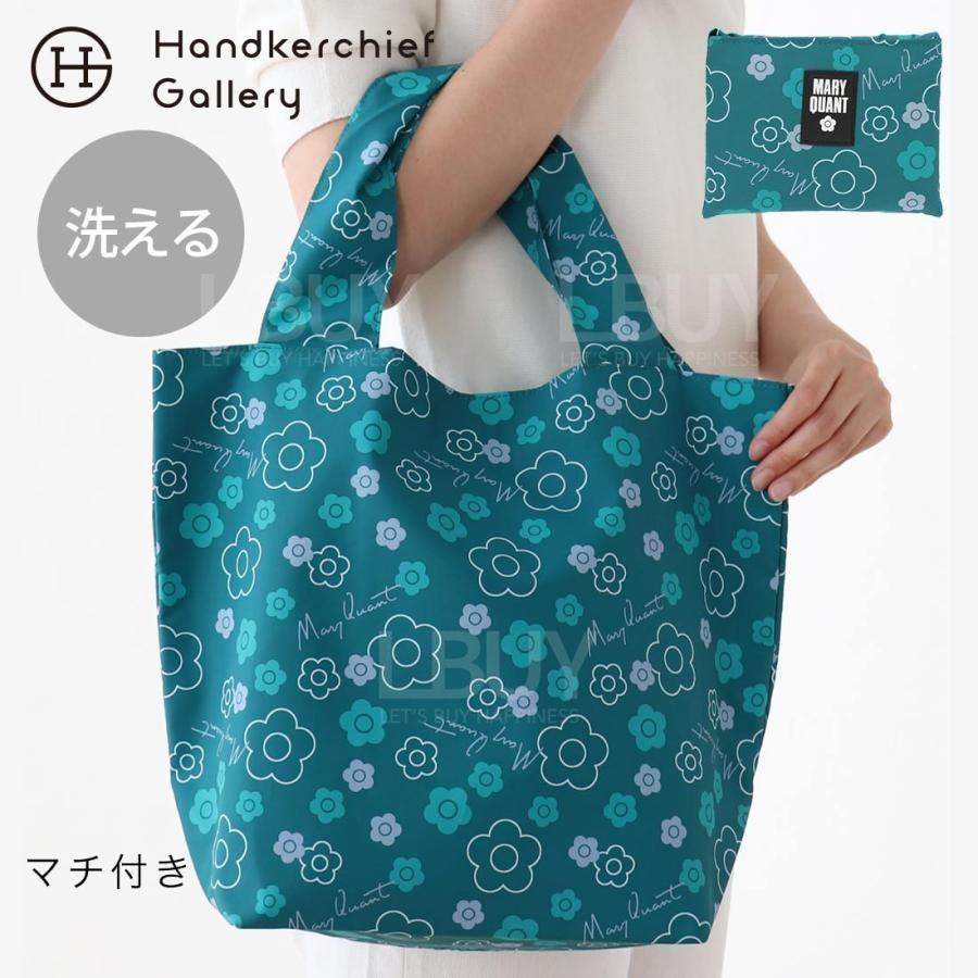 Mary Quant-Mary Quant Reusable Bag